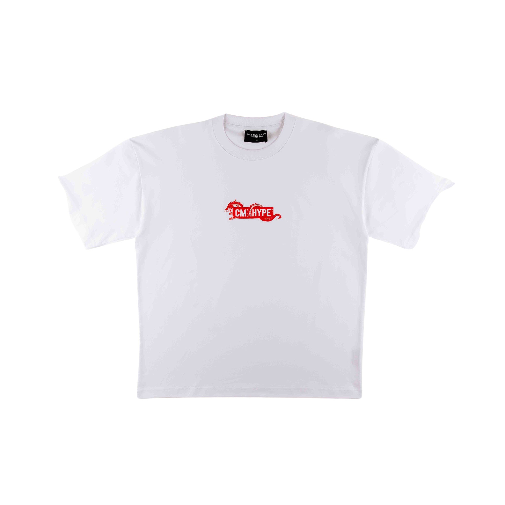 Common Hype Dragon Box Logo White