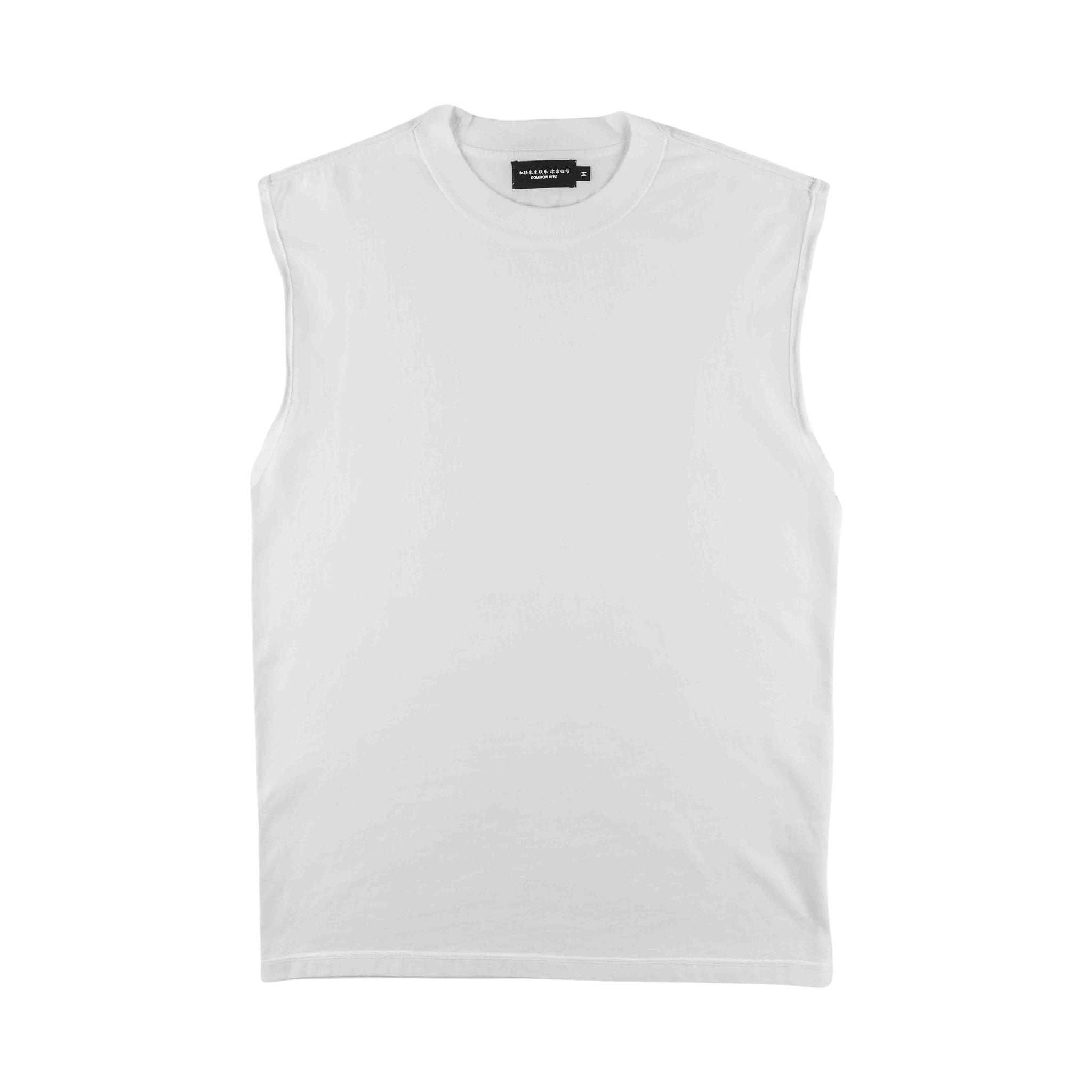 Common Hype Blank 'White' Tank'
